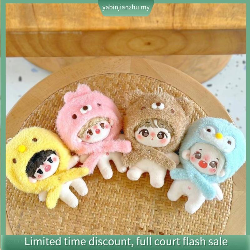 AIQIN Bear Idol Plush Doll Hat, Plush Stuffed Duck Rabbit 5CM Cotton ...