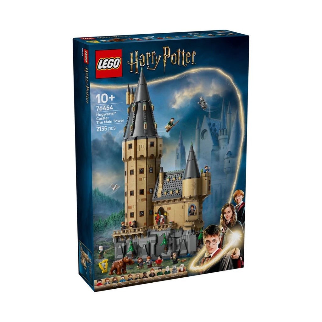 LEGO 76454 Harry Potter Hogwarts Castle: The Main Tower Building Toy ...