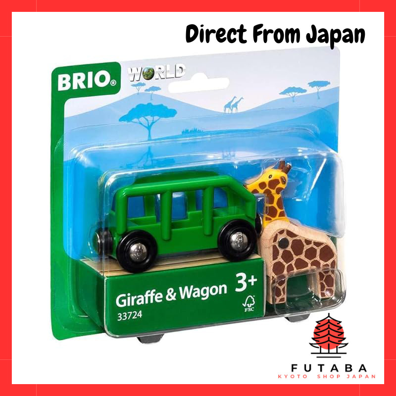 1. BRIO World USB Rechargeable ICE Train 36088 - Wooden Electric ...