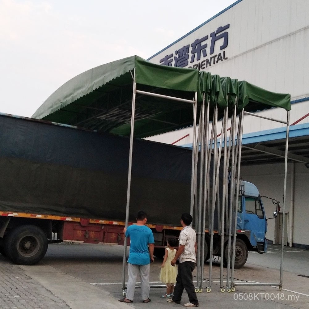 Sliding Puff Mobile Folding Outdoor Retractable Car Electric Vehicle ...