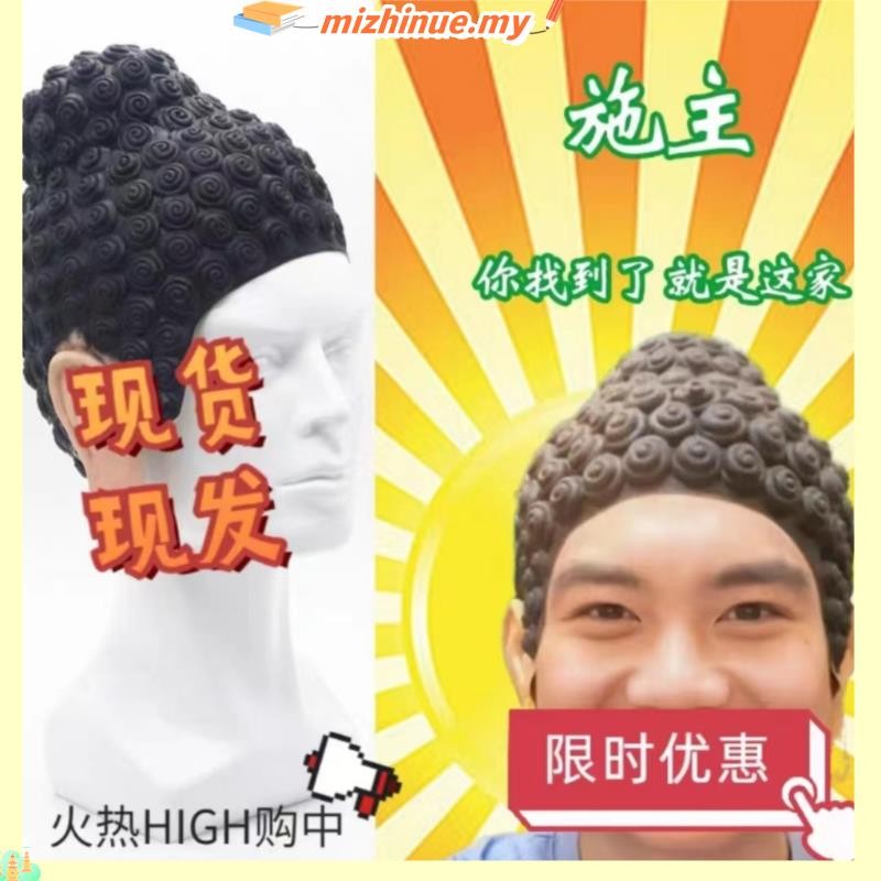 Ultraman Mask Adult cos Tiga Headgear Helmet Children's Headgear Touch ...