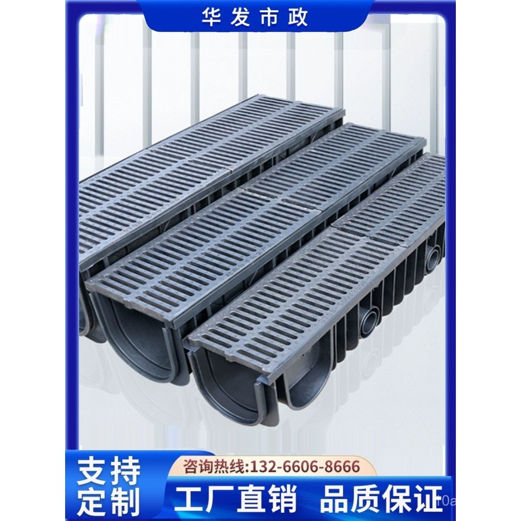 Finished Product Drainage Gutter U-Shaped Groove Finished Product Resin ...