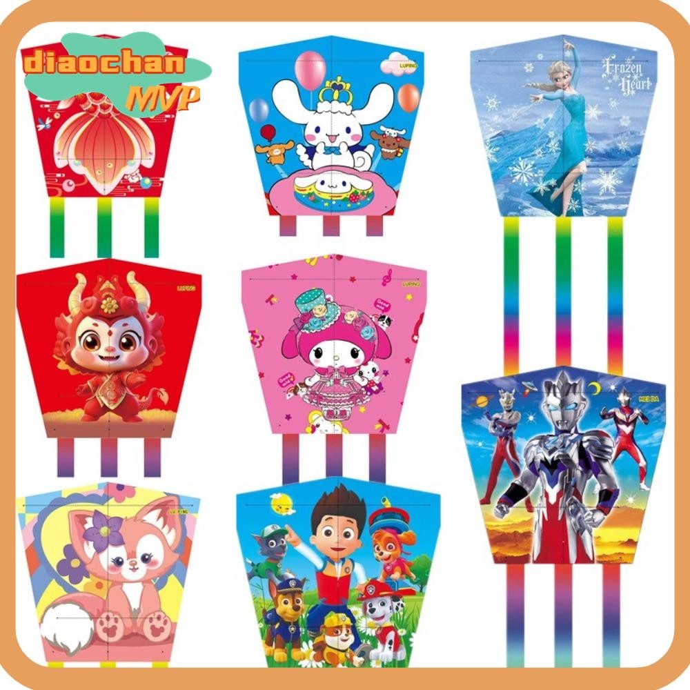 DIACHAMY Plastic Flying Toys, 30 Meter Kite Line Labubu Capybara ...