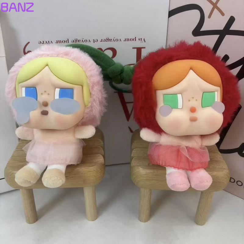 POPMART CRYBABY Love God's Tears Series Vinyl Plush Hanging Card (Sweet ...