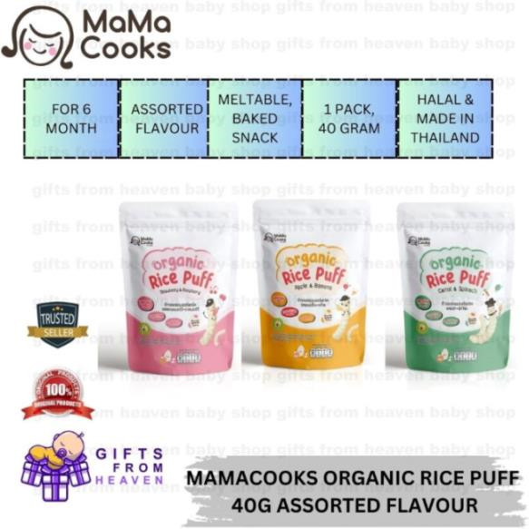 MAMA COOKS ORGANIC RICE PUFF 40G ASSORTED FLAVOUR | Shopee Malaysia