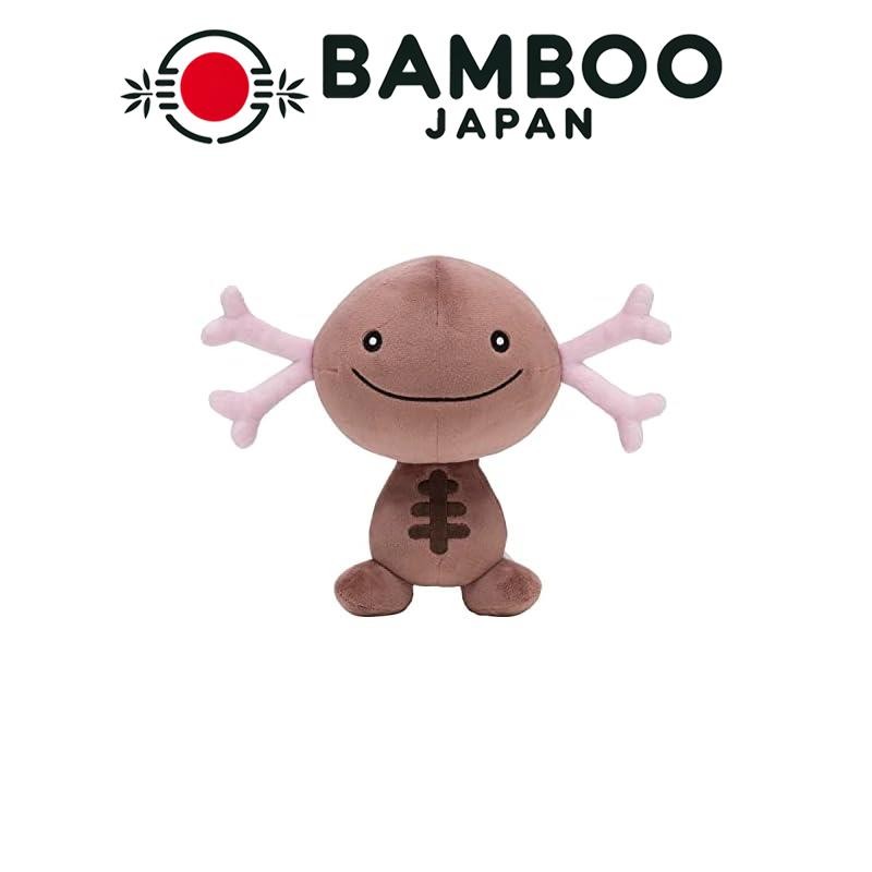 Pokemon Center Original Plush Pardieu Upaa 19 x 25 x 18 (H x W x D: cm ...