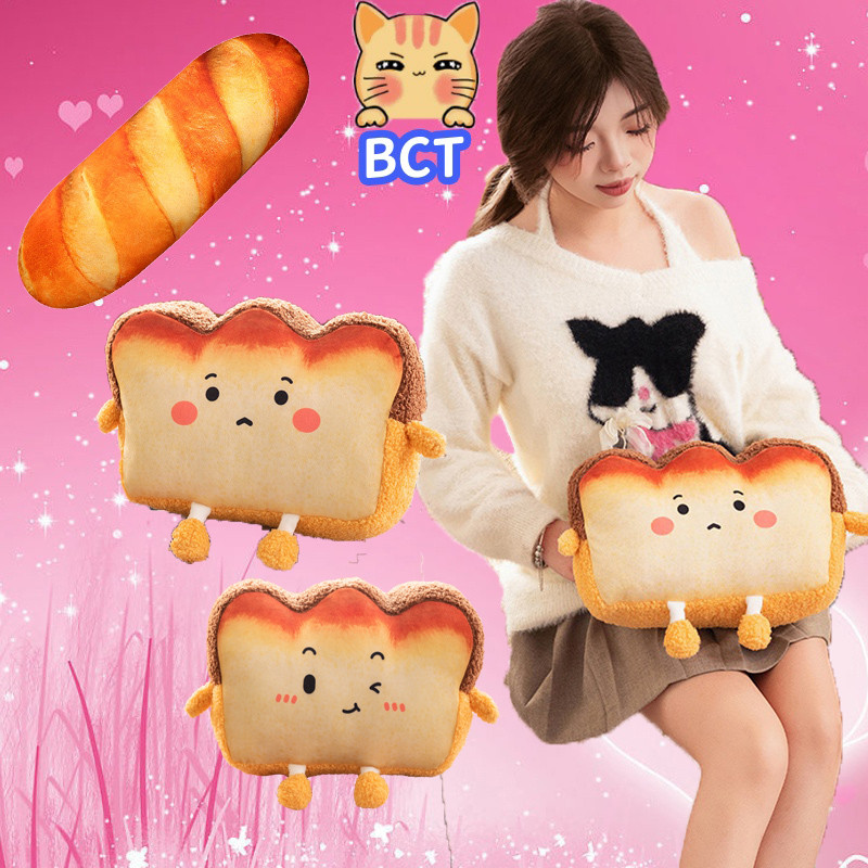 BCT Bread Doll Kawaii Toast, Plush Toys, Cute Toast, Warm Hands, 2-in-1 ...