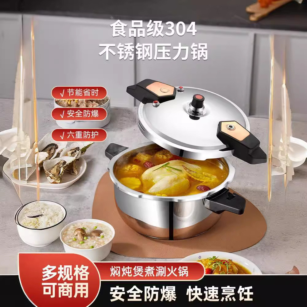 Periuk tekanan mini kepala ikan dengan hirisan cili restoran komersial ...