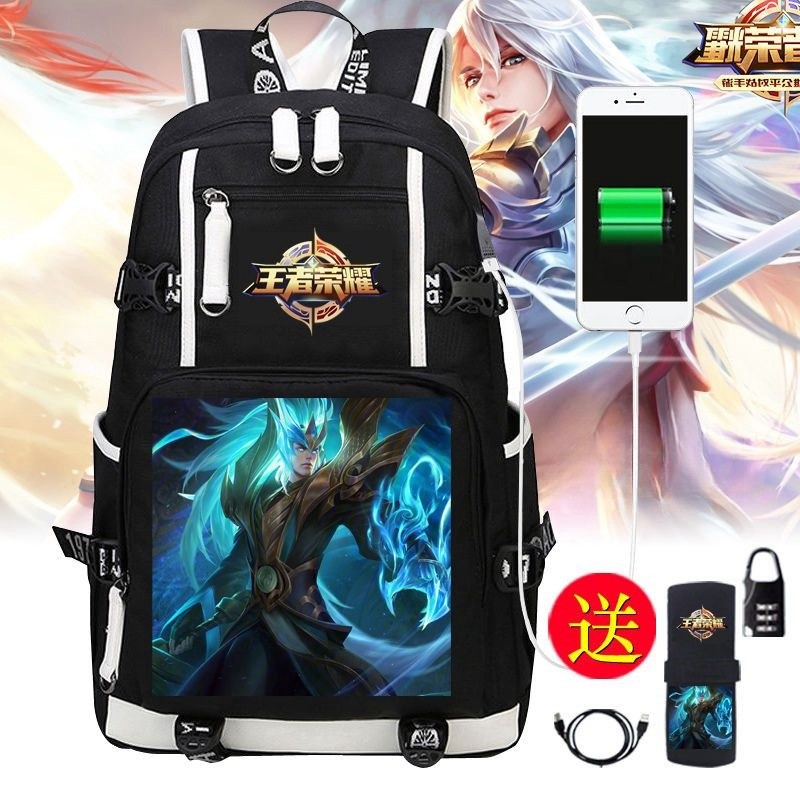 Honor of Kings Schoolbag Kai Li Xin Li Bai Sun Wukong Ma Chao Zhao Yun ...
