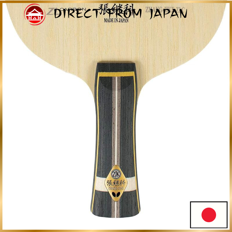 Butterfly Zhang Jike ZLC Shakehand Table Tennis Racket - Offensive ...