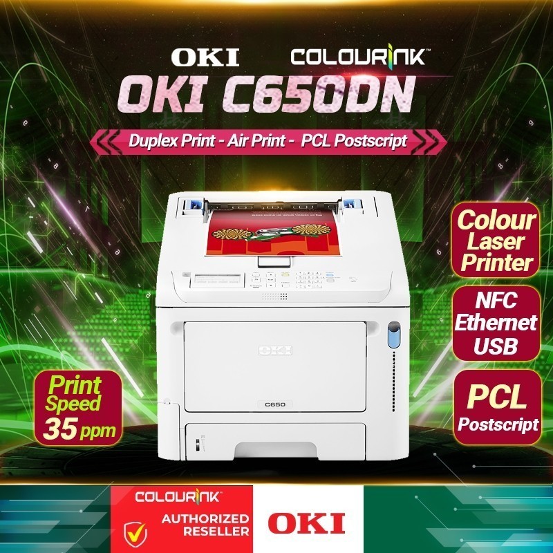 OKI C650DN Print Only Colour Laser Printer Duplex Network | Shopee Malaysia