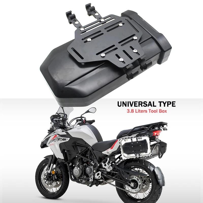 For Benelli TRK502 TRK502X Left Side Box Waterproof Tool Box TRK 502 ...