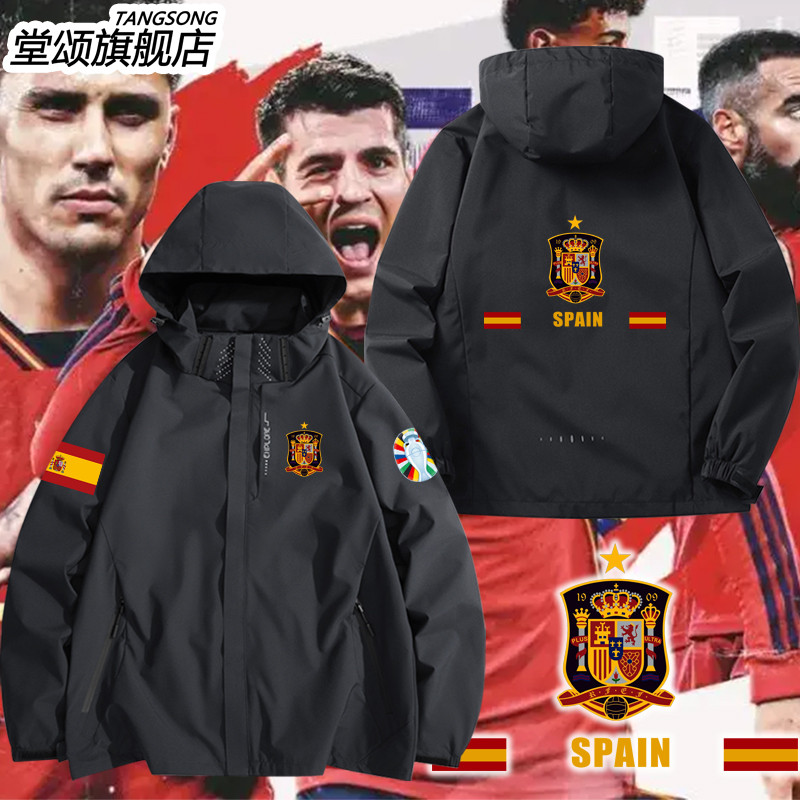 European Cup Spain 2024 Football Commemorative Jacket Training Team ...