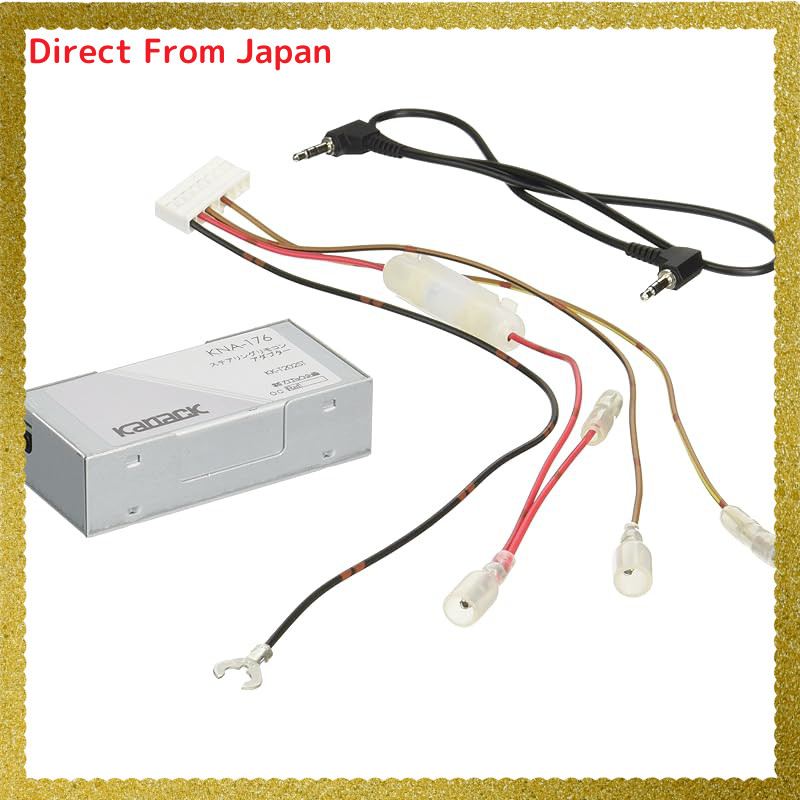 Pioneer Carozzeria Steering Wheel Remote Control Adapter for Various ...