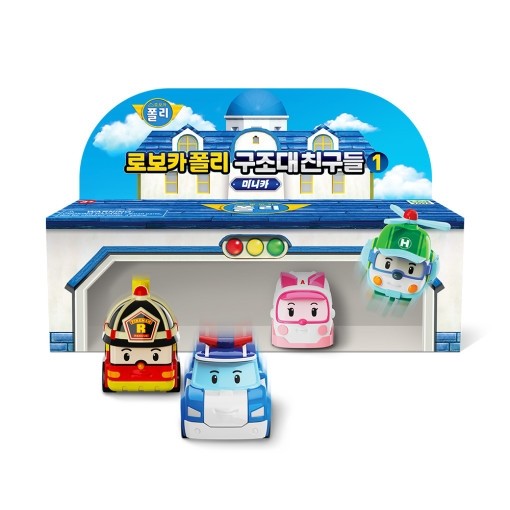 Robocar Poli Mini Car Rescue Team Friends Set | Shopee Malaysia