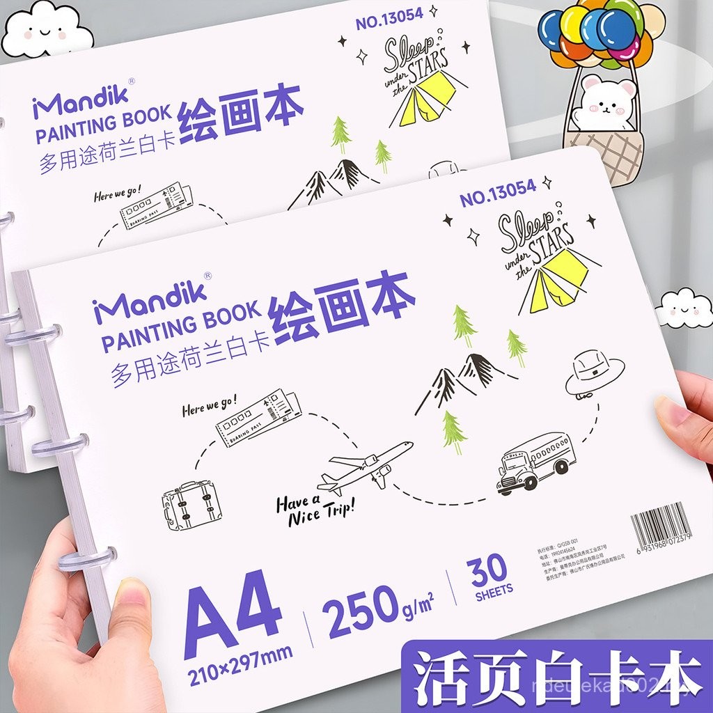 Buku lakaran kosong a4 yang sangat tebal, buku kad putih, buku seni ...