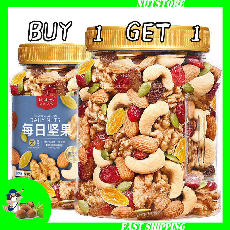 Roasted Dried Fruit Mix Daily Roasted Dried Nuts Dried Fruit Healthy ...