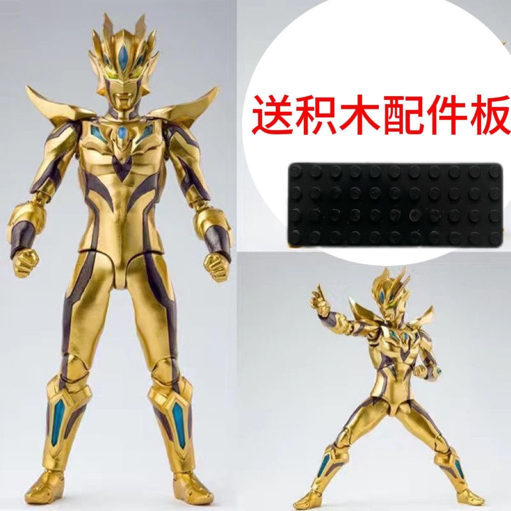 Golden Siro Shining Ultraman Toy Figure Movable Super Movable Joint ...