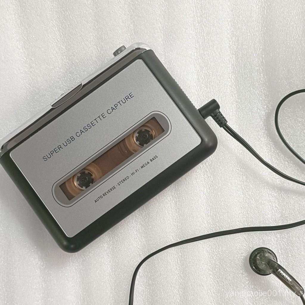Nostalgic Tape Maker Walkman Old-fashioned Play Cassette Maker ...