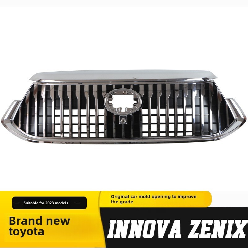 Suitable for Toyota Innova ZENIX 2023 front grille modification and ...