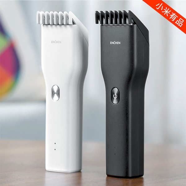 mesin rambut original tahan lasak mesin rambut Gunting Rambut ...