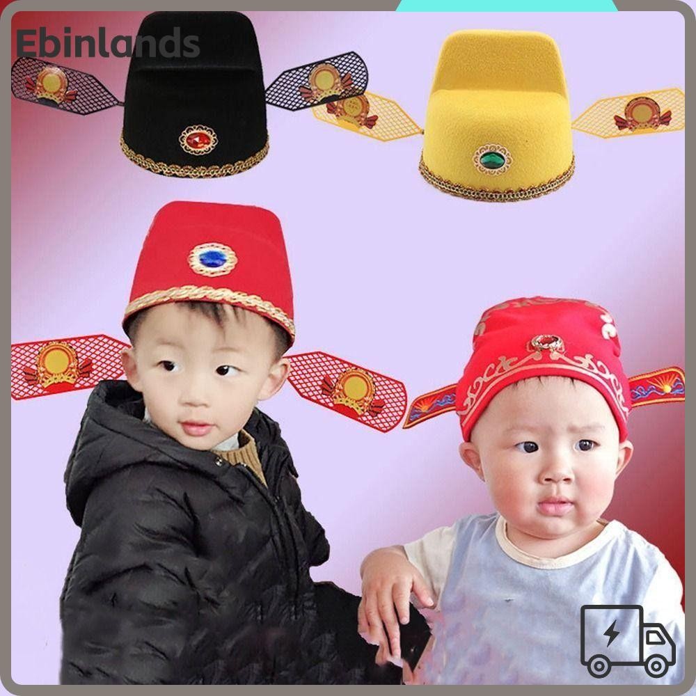 LUCKY-EBINLANDS 1Pcs Opera Hat, Hanfu Accessories Photograph Prop ...