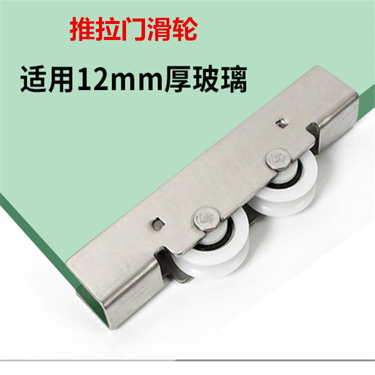 Horizontal Frameless Balcony Window Pulley Sliding Glass Door Window ...