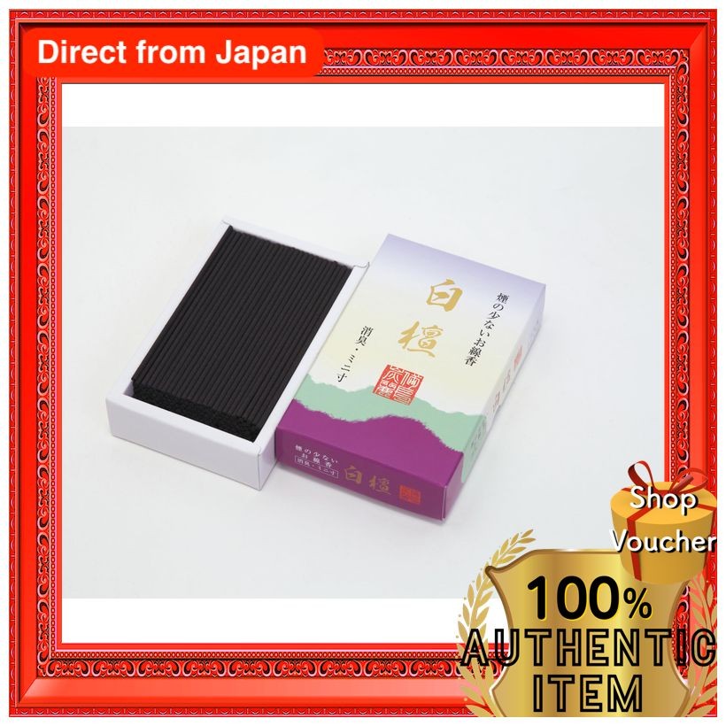 Baikundo Binchotan Incense Sandalwood Mini Size / Made in Japan Awaji ...