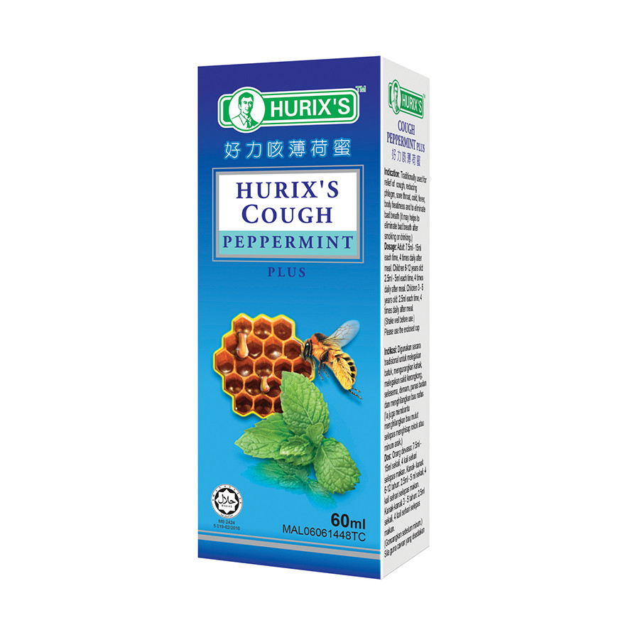 HURIX'S Cough Peppermint Plus 60ml | Shopee Malaysia