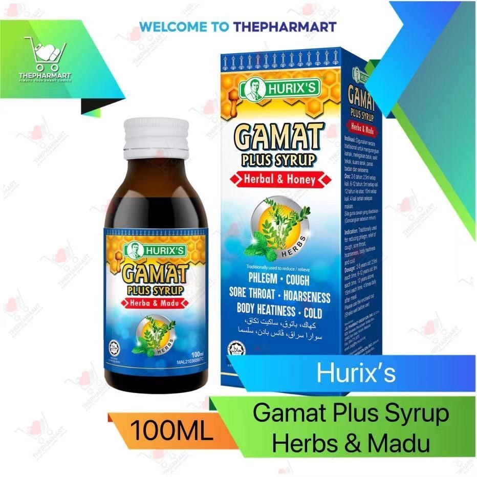 Hurix's Cough Syrup Gamat Plus Herbal & Honey Syrup (100ml) | Shopee ...