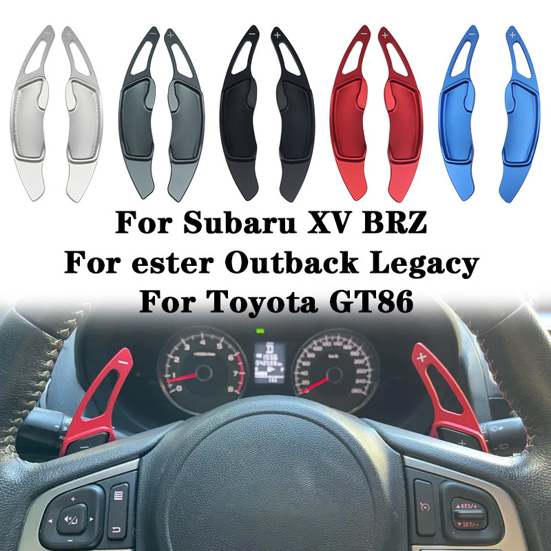 Aluminum Car Steering Wheel Paddle Shifter Shift Paddle Extension for ...