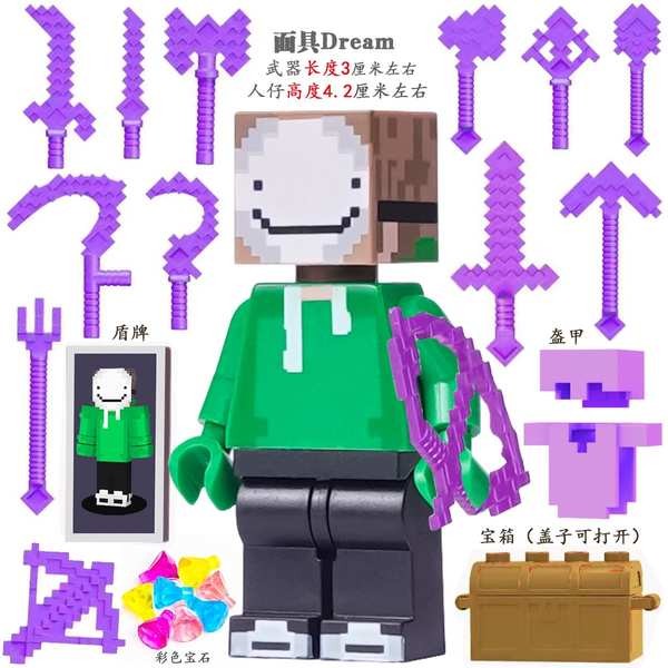 lego minecraft minecraft toy blok bangunan minecraft menjengkelkan ...