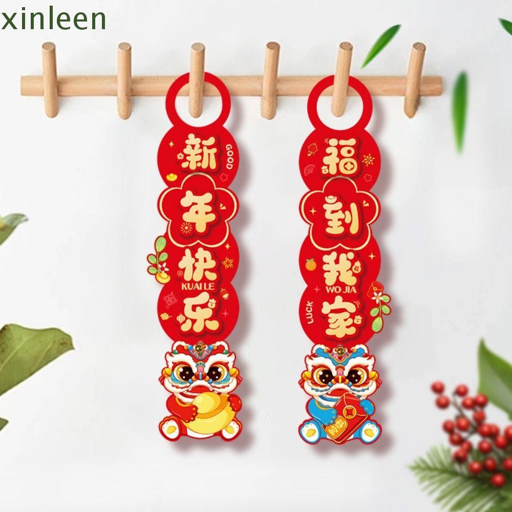 XINLEEN 1 Pair Snake Year Door Handle Hanging, Cartoon Zodiac Snake ...