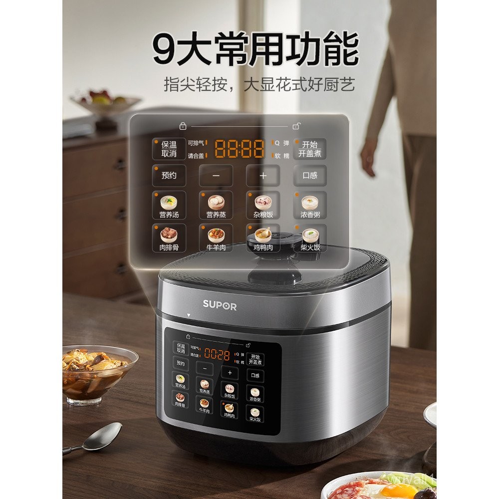 Supor Electric periuk tekanan Home Multifungsi 5L Double Hole Smart ...