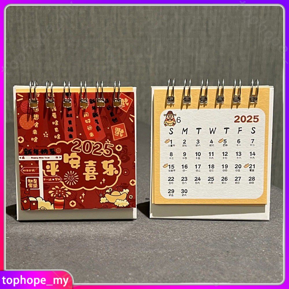 New Year Calendar Desk Calendar Cute Mini Desk Calendar Solid Placement ...
