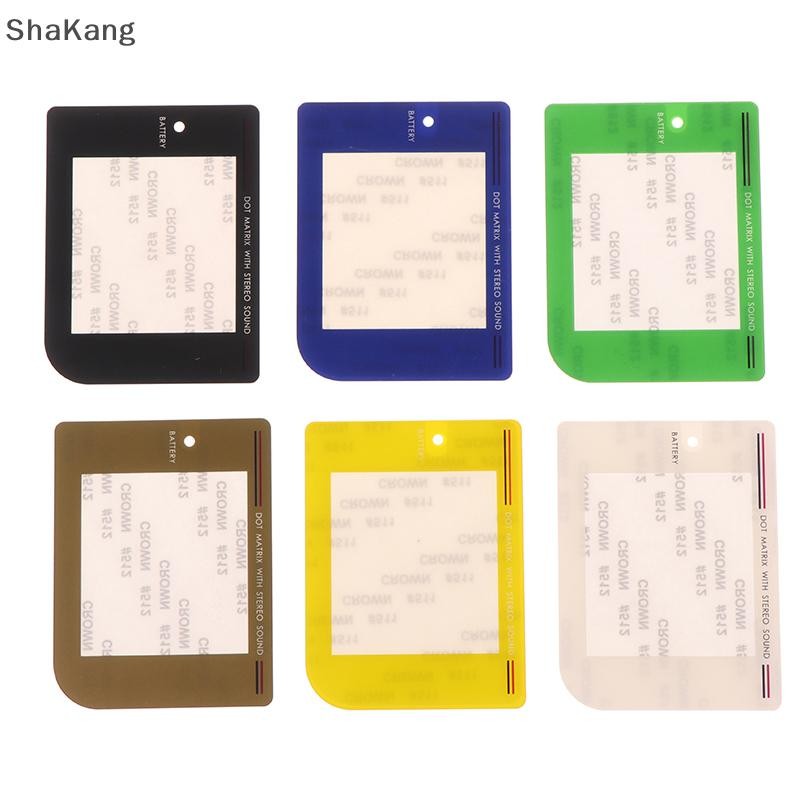 SKMY 1PC Plastic Glass Screen Lens Cover For Gameboy Game Boy DMG For ...
