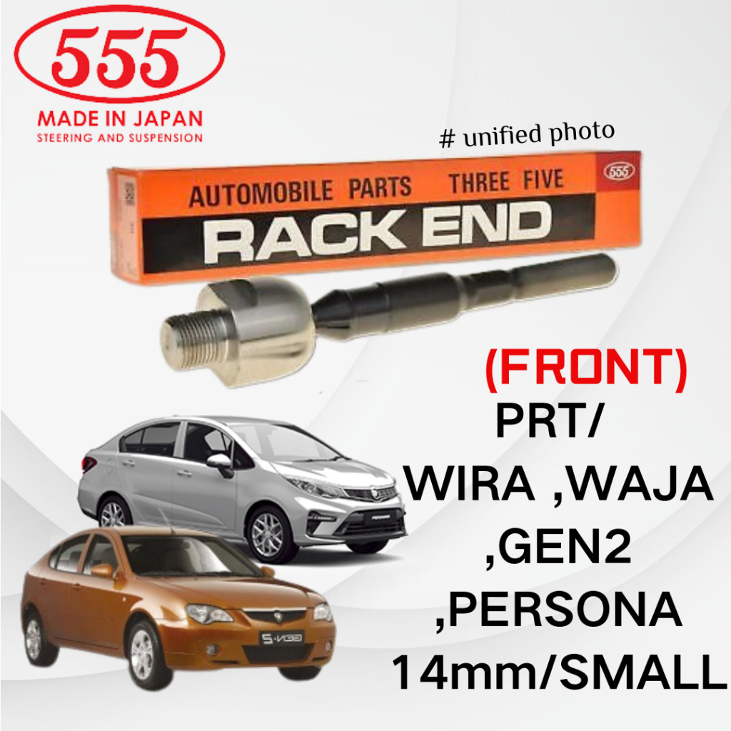 ORIGINAL PROTON WIRA , WAJA , GEN2 , PERSONA 14mm / SMALL 555 JAPAN ...