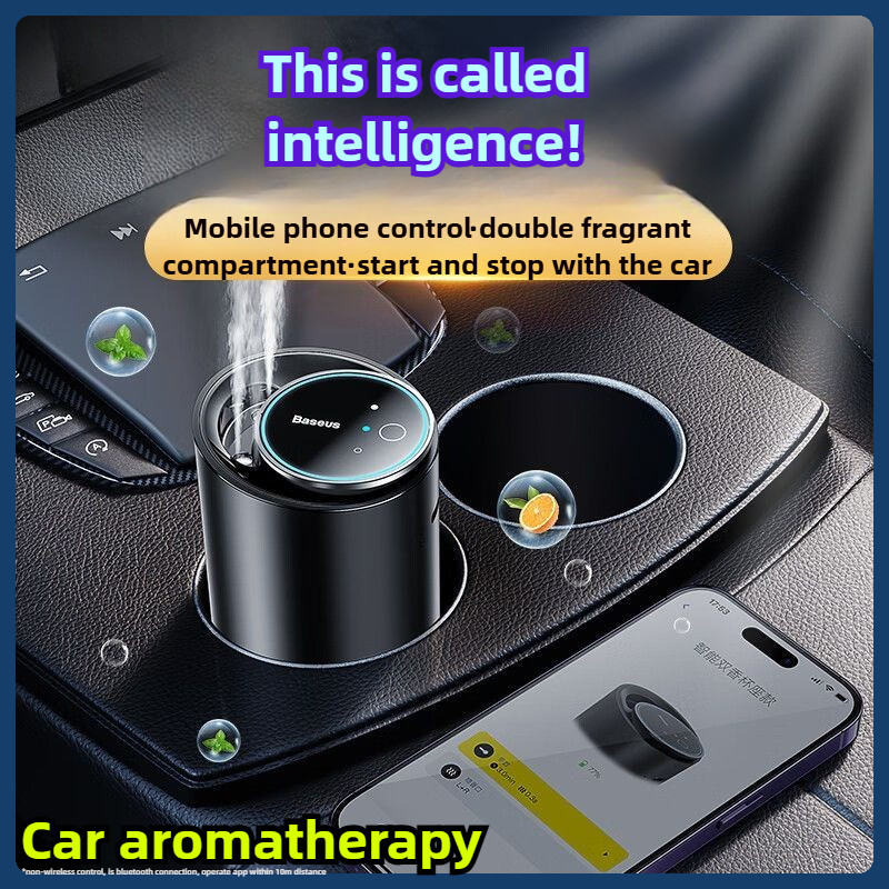 🔥car fragrance atomization intelligent control double mouth perfume ...