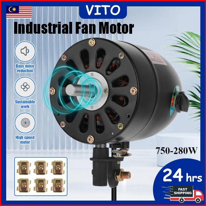 Industrial Fan Motor 750 280w High-Power High Quality Floor Fan Wall ...