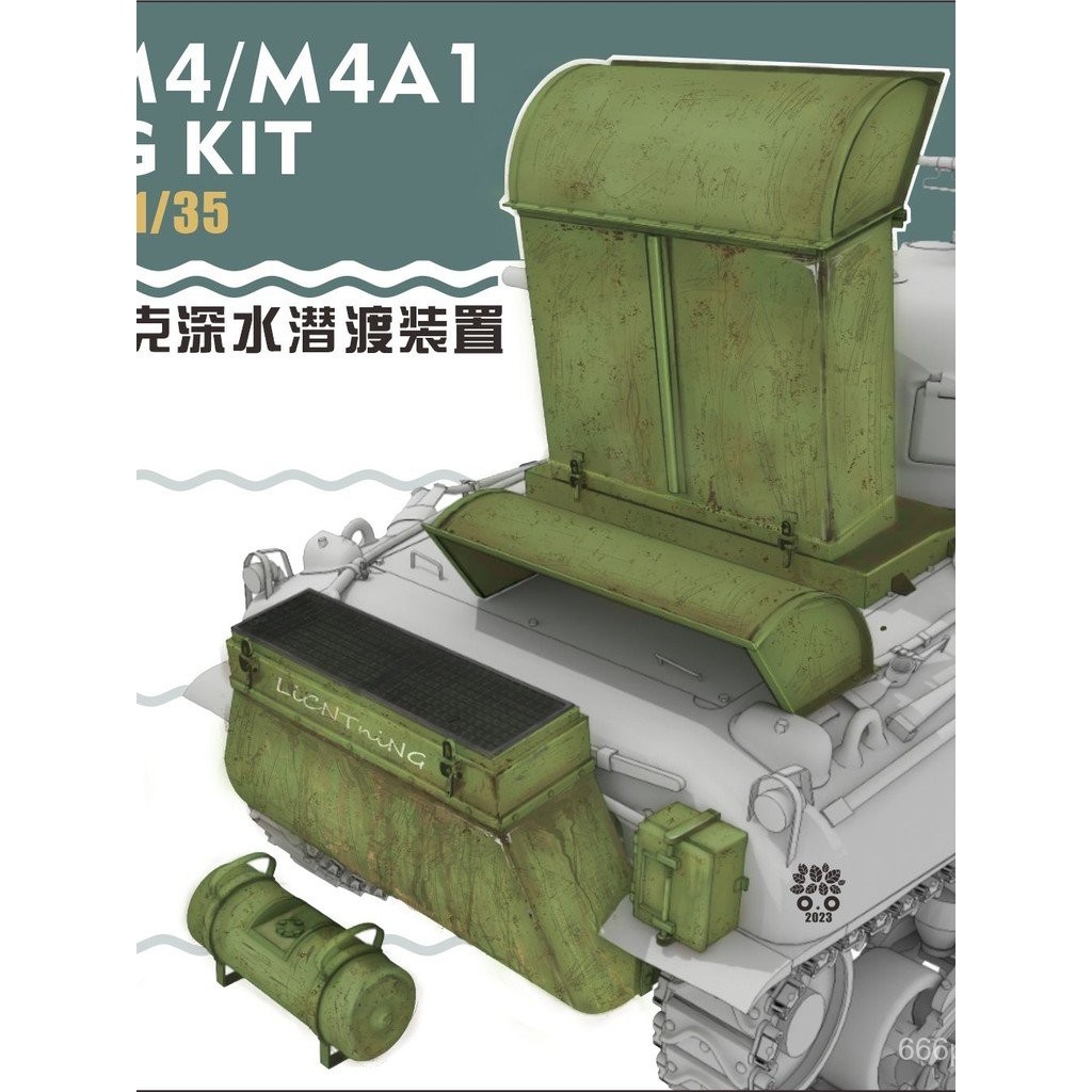 LM35027-1/35 Pacific Wars Sherman M4/M4A1 Wading Diving Device Hot ...