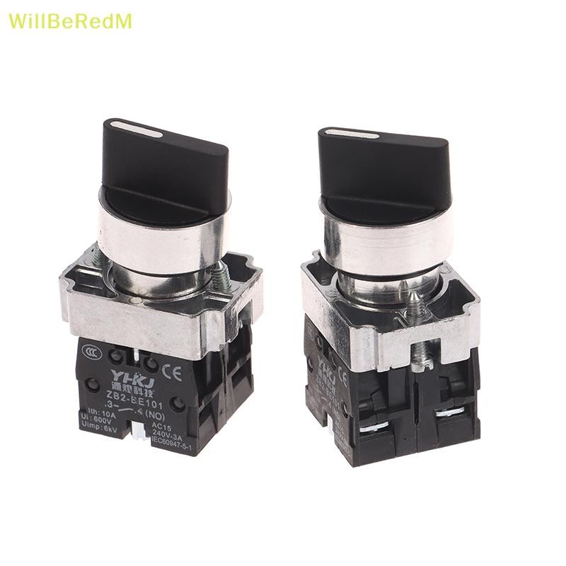 [WillBeRedM] 1 Piece 22mm Push Button Rotary Switch XB2-BD25 BD53 1NO1NC 2NO 2/3 Position Self ...