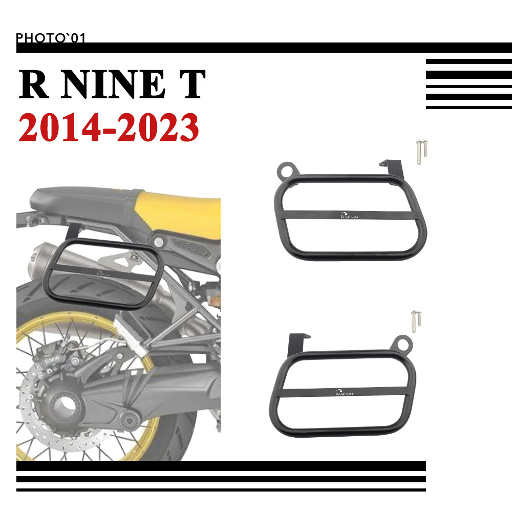 PSLER For BMW RNINET R NINE T R9T R NINET Scrambler Pure Option Side ...