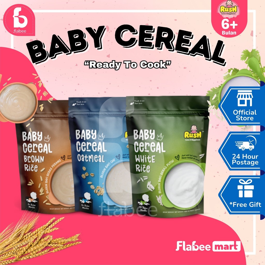 Rush Baby Cereal Cereal White Rice | Cereal Brown Rice | Oatmeal 150g ...