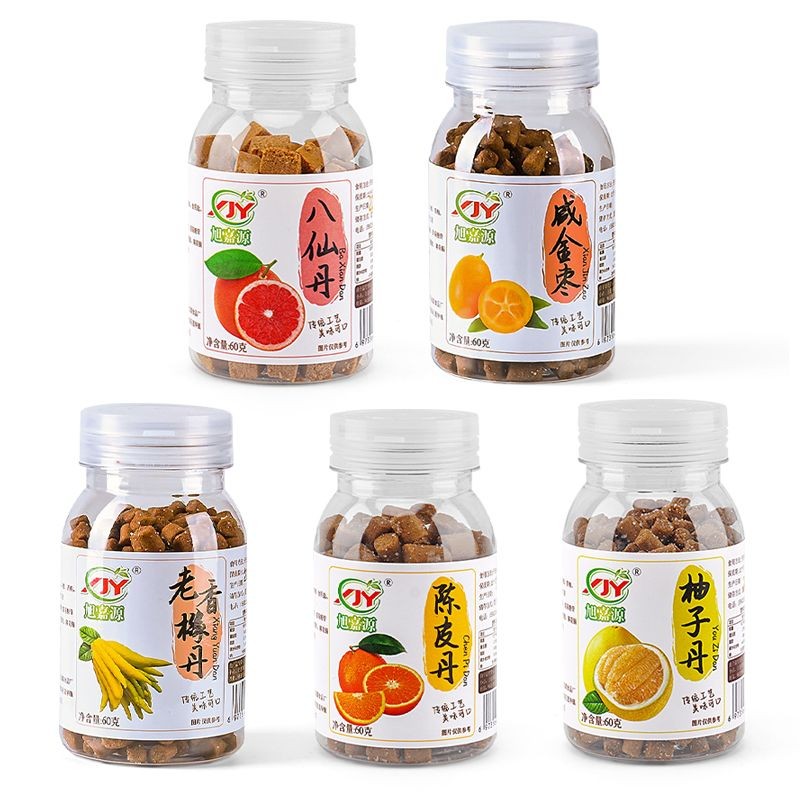 [Ready Stock] Salted Golden Dates Chen Pi Dan Grapefruit Dan Baxian Dan ...