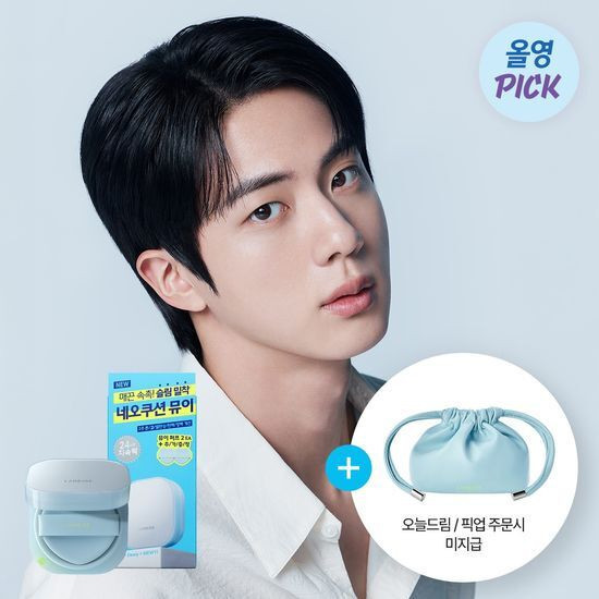 [Olive Young]BTS Jin Pick Laneige Neo Cushion Mui 15g (2 Puffs ...