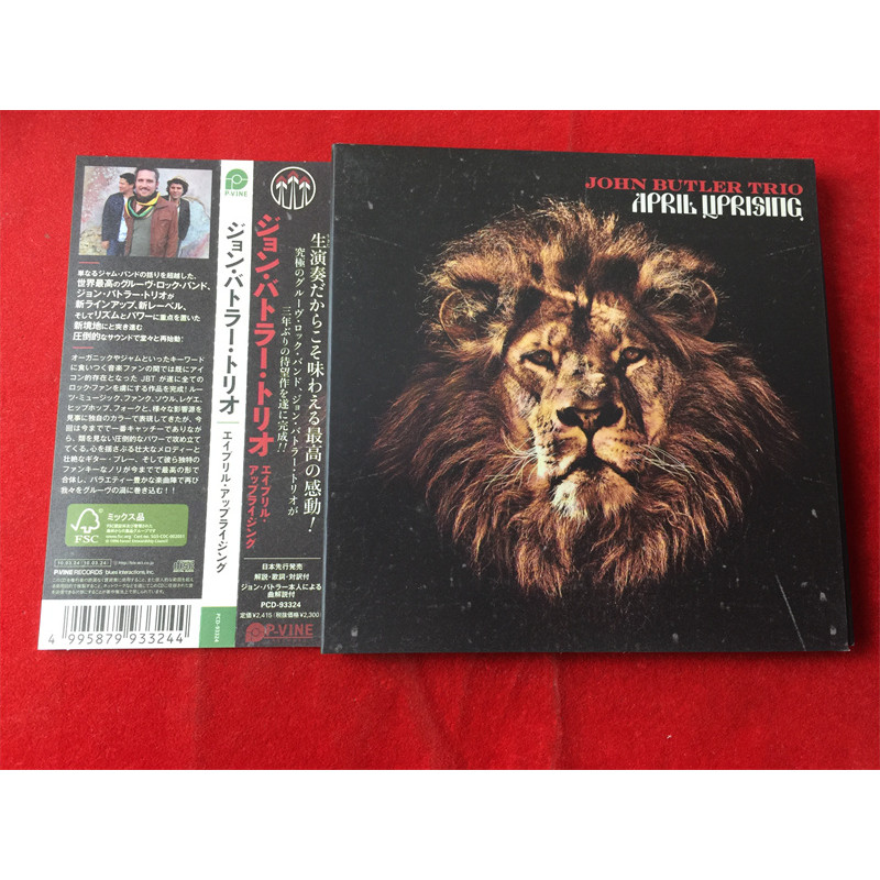 John Butler Trio April Uprising (Japan Edition ) qian | Shopee Malaysia