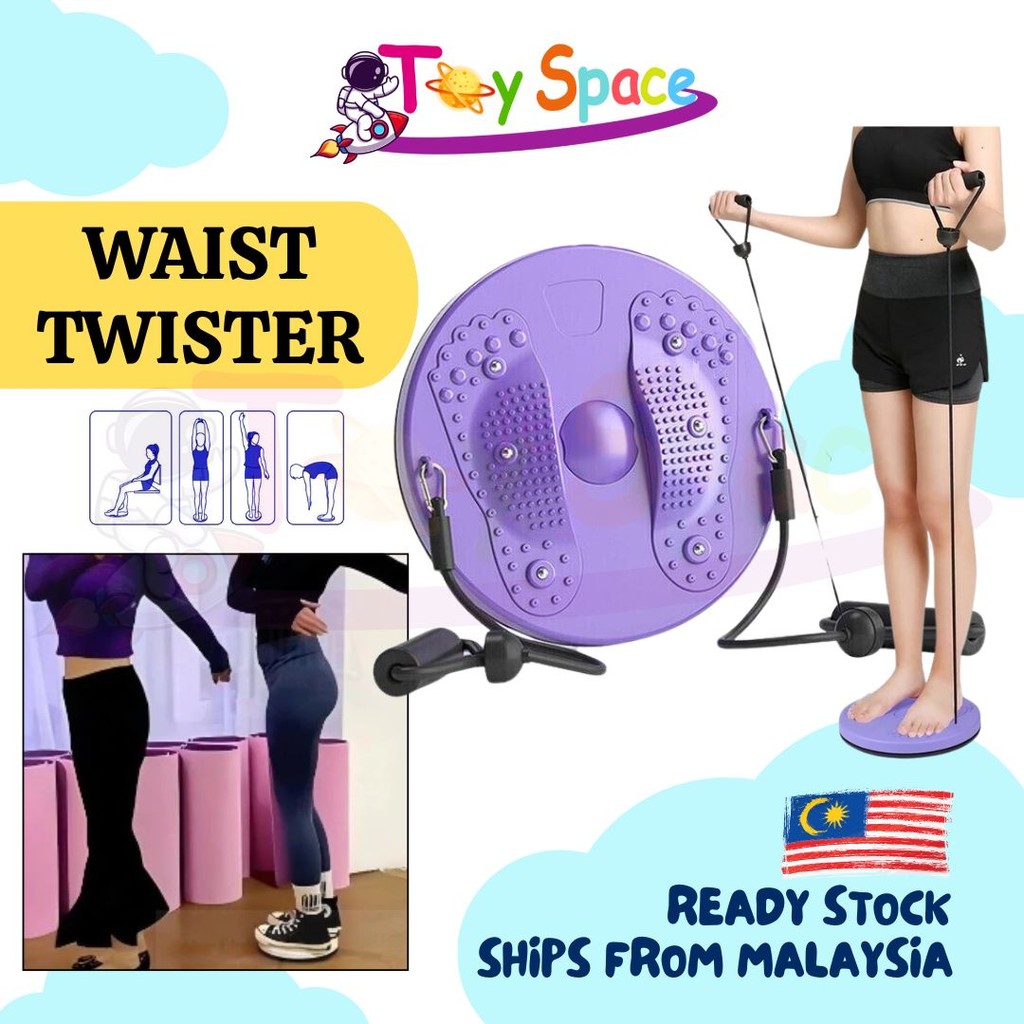TOYSPACE🚀 ROPE WAIST TWISTER Wriggling Magnet Waist Twisting Plate Slim ...