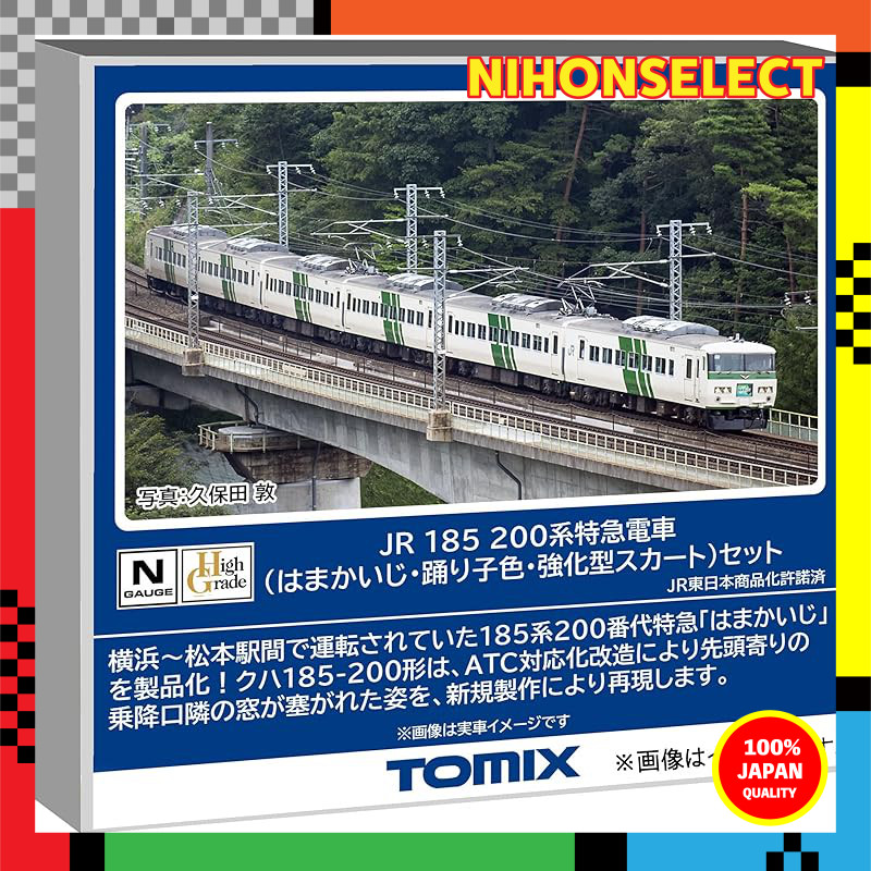 Tomytec TOMIX N Gauge JR 185 Series Hamakaiji Odoriko Color Strengthened Skirt Set Train Model ...