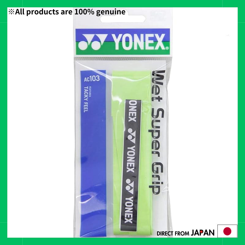 YONEX Wet Super Grip 1P AC103 (309) Citrus Green | Shopee Malaysia