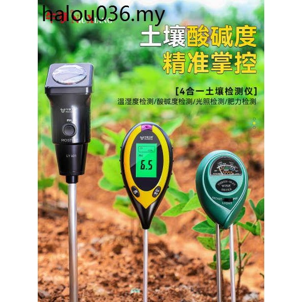 Soil Moisture Detector ph Value Sensor Thermometer | Shopee Malaysia